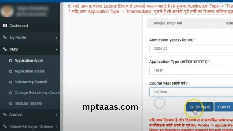 MPTAAS Scholarship Login Portal Guide , Registration Guide